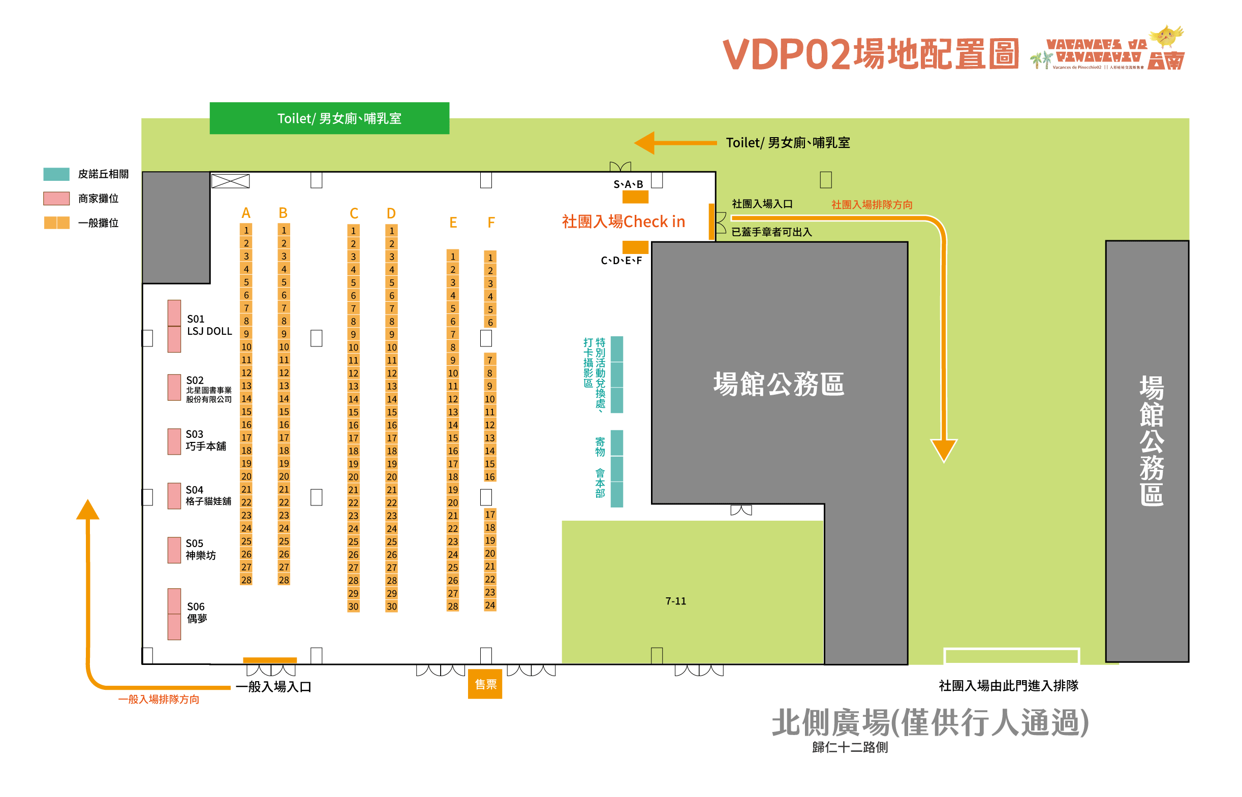 Index of /blog/wp-content/uploads/2024/10